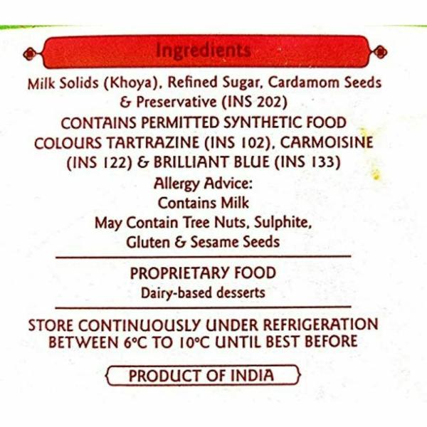 Haldiram s Nagpur Rajasthani Peda 500 g x Pack of 2 - JioMart