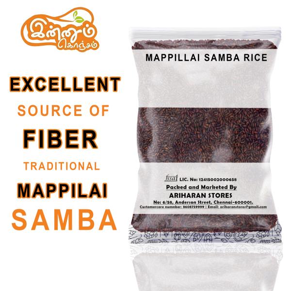 Innum Konjam - Mappillai Samba Rice / Bridegroom Rice - 1kg ( Vara ...