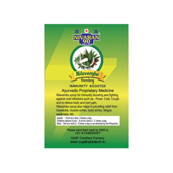 Nivaran 90 Nilavembu Syrup 60ml (Pack of 2) | Relief from Headache ...