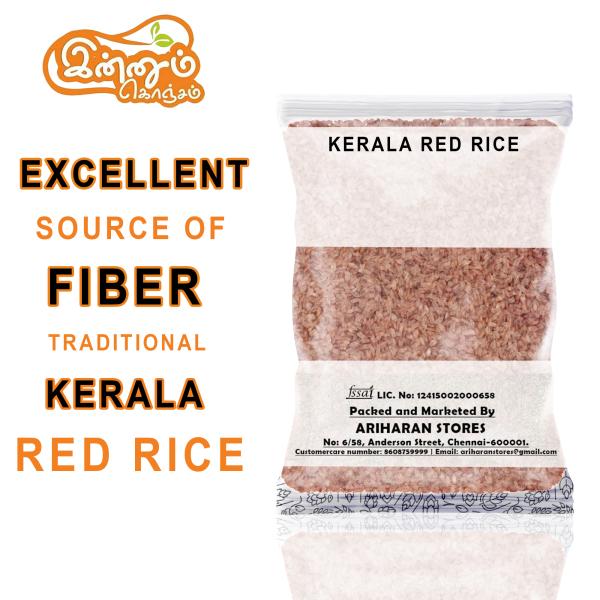 INNUM KONJAM kerala Red Rice - 1Kg ( Palakkadan Matta | Kaje Rice ...