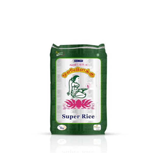 OLIVILAKKU SUPER RICE - Comes With Raw Sona Rice | Sona Masoori Rice ...