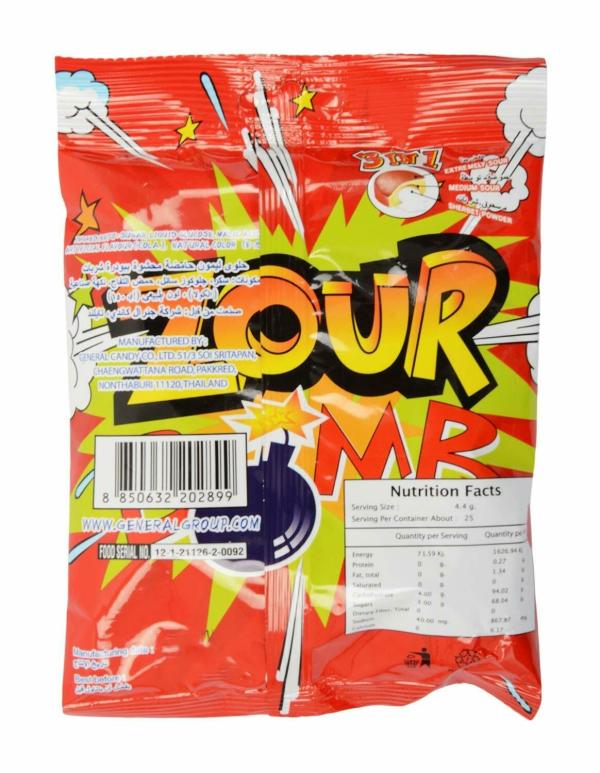 Zour Bomb Sour Candy Combo Pack of Cola & Lemon Candy (Pack of 6, 110g ...