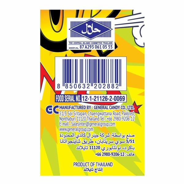 Zour Bomb Sour Candy Combo Pack of Cola & Lemon Candy (Pack of 6, 110g ...