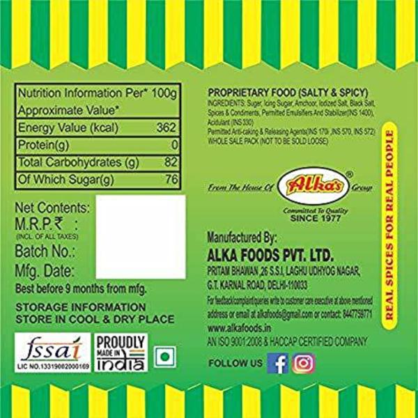 CHASKA BITE |Aam Chaska|Chatpati Tablet|Dry Mango Candy|Amchoor ...