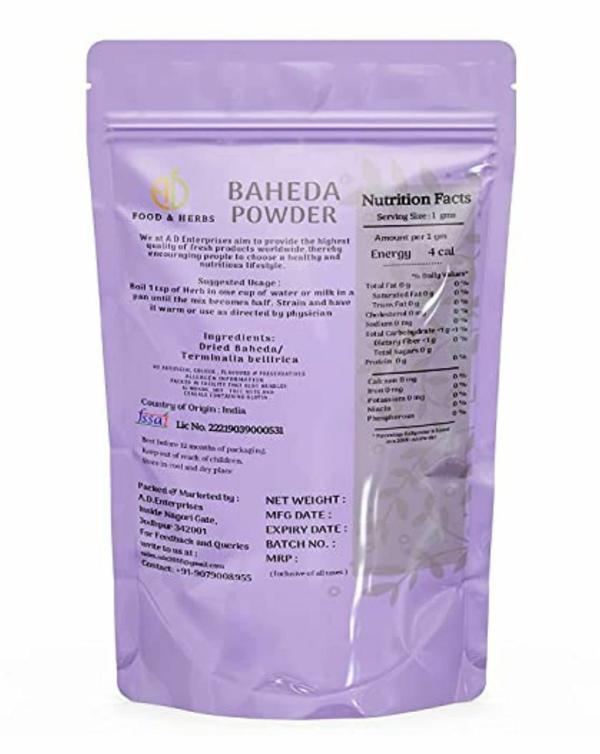 A D FOOD & HERBS Organic Baheda Powder For Cough and Cold 500 g - JioMart