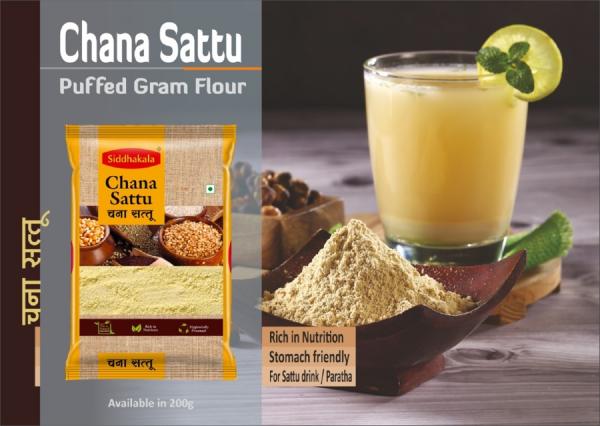 SIDDHAKALA SATTU AATA 200 gm (pack of 4) - JioMart