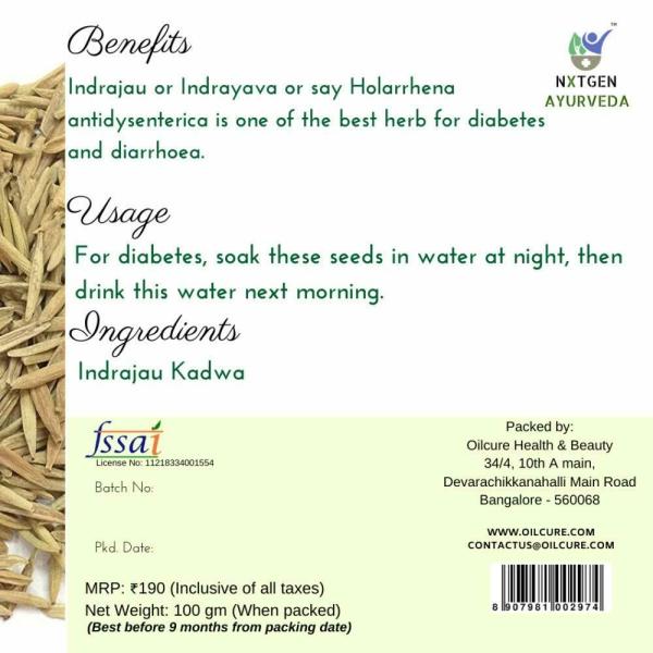 Nxtgen Ayurveda Indrajav Seeds for Diabetes 100 g - JioMart