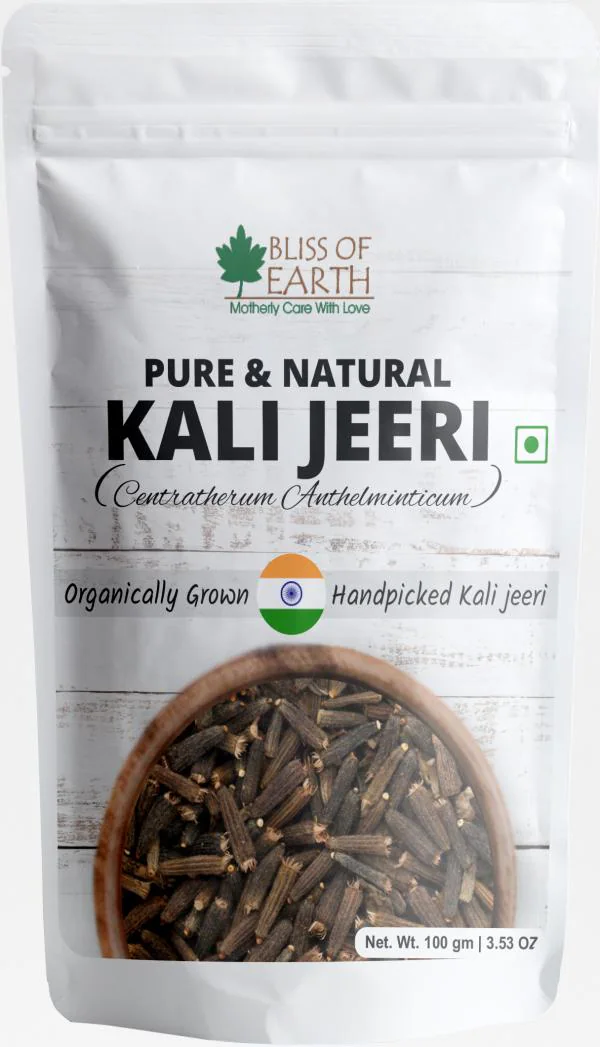 Bliss of Earth 100gm Kali Jeeri, Bitter Cumin, Kadwa Jeera, Black Cumin ...