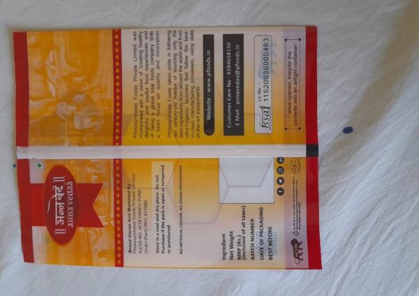 ANNA VEDAA Basmati Rice Dubar I Kg ( Pack of 3) - JioMart