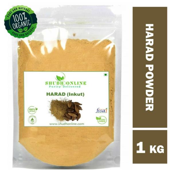 Shudh Online Harad powder (1000g) Haritaki churna Inknut Haralu ...