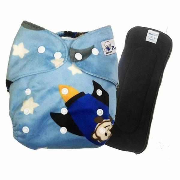 Babymoon Blue Space Shuttle Cloth Diaper with 5 Layers Bamboo Insert (0 ...