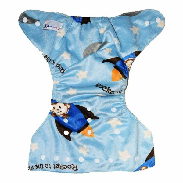 Babymoon Blue Space Shuttle Cloth Diaper with 5 Layers Bamboo Insert (0 ...