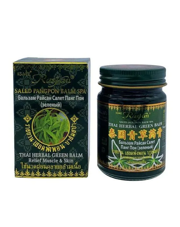 Movitronix isme Rasyan Thai Balm saled phangphon green herbal balm 50g ...