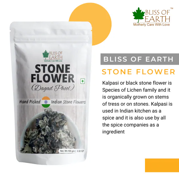 Bliss of Earth Indian 100gm Stone Flower, Dagad Phool, Kalpasi, Patthar ...