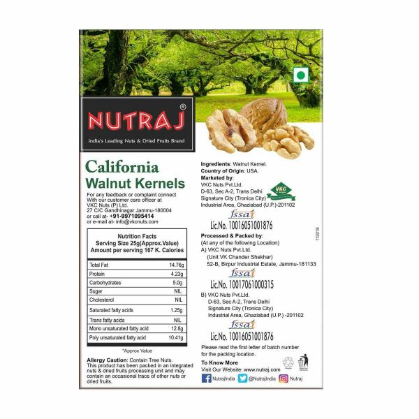 Nutraj California Walnut Kernels 250g - JioMart
