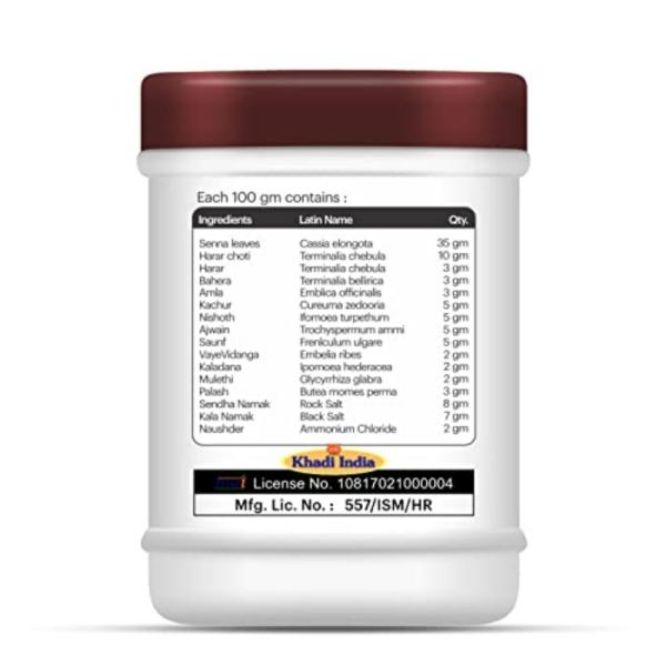 Bansiwala Ayurvedic Herbal Laxative Constipation Relief Powder for ...