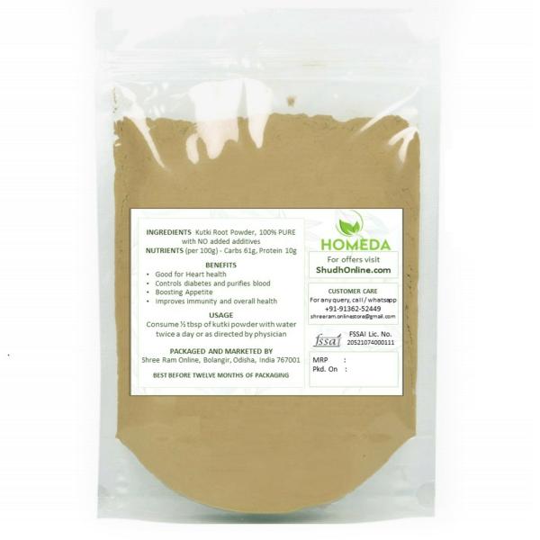 Homeda Kutki Powder Organic (100g) Kutki Root, Kutaka Rohini, Katuki ...