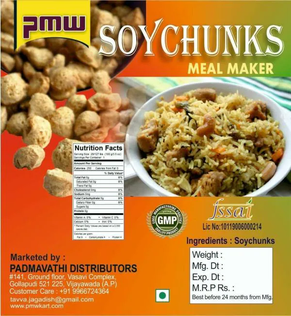 Pmw - SOYA Chunks - Meal Maker - 250 Grams - JioMart