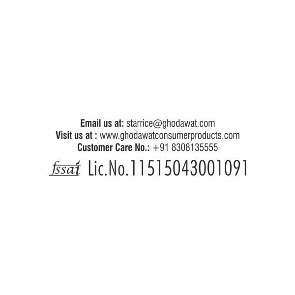 STAR 555 Sona Masoori Rice | Premium Aromatic Rice For Daily Cooking ...