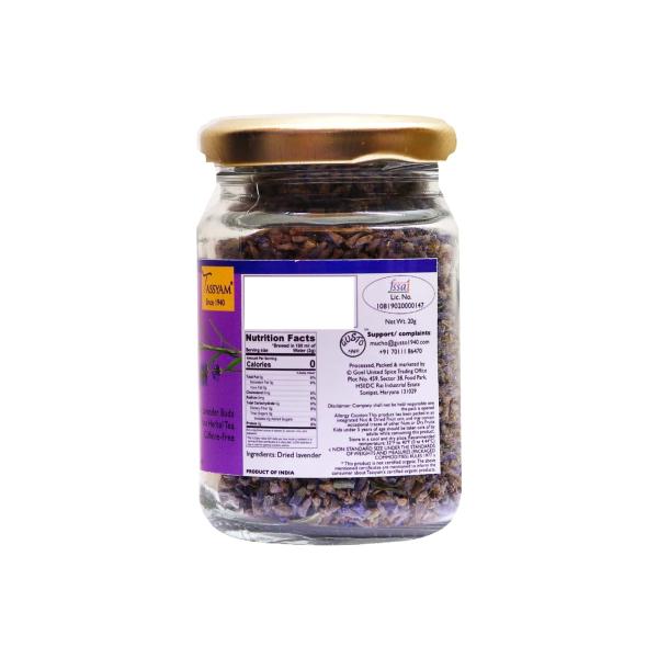 Teawery Lush Lavender Tisane 20g | Caffeine Free Herbal Tea by Tassyam ...