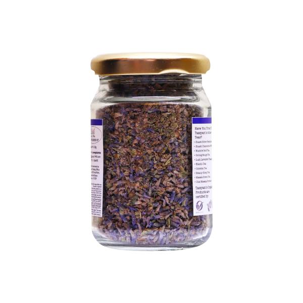 Teawery Lush Lavender Tisane 20g | Caffeine Free Herbal Tea by Tassyam ...