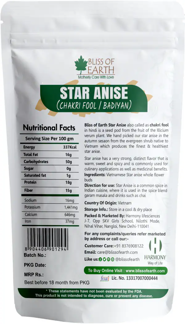 Bliss of Earth 100gm Star Anise Whole spices, Chakra Phool, Vietnamese ...