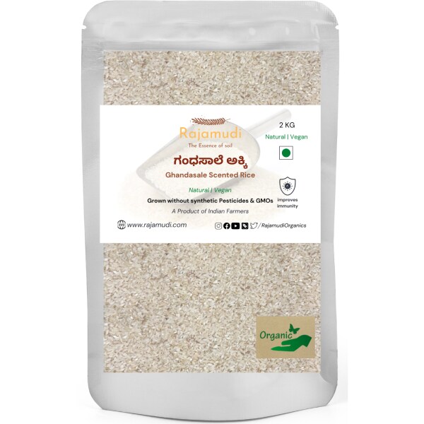 Rajamudi Organic Ghandhasale Rice 2 KG - JioMart