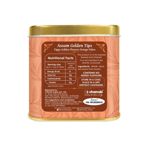 Isvaari Assam Golden Tips Tea 50g - JioMart