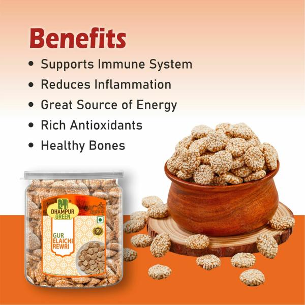 Dhampur Green Gur Elaichi Rewri, 400g (200g x 2) - JioMart