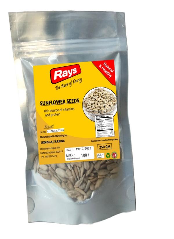 Rays sunflower seeds 250 gm - JioMart