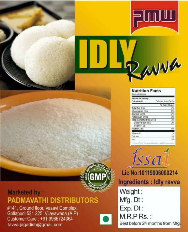 Pmw - Grade A Quality - Idly Ravva - Premium Idly Rawa - Chawal Da Atta ...