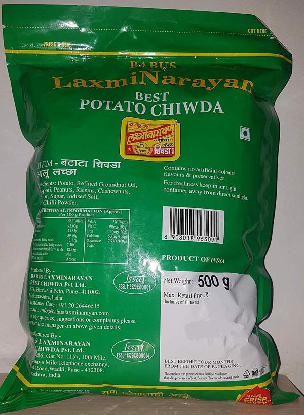 BABUS Laxminarayan Potato Chiwda 0.75kg ( 250g * pack of 3 ) - JioMart