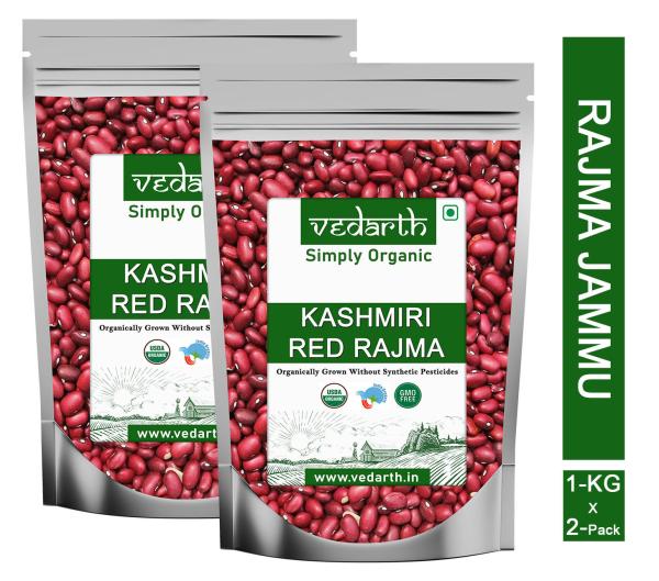 Vedarth Organic Red Rajma Kashmiri (Whole) (2000 g) - JioMart