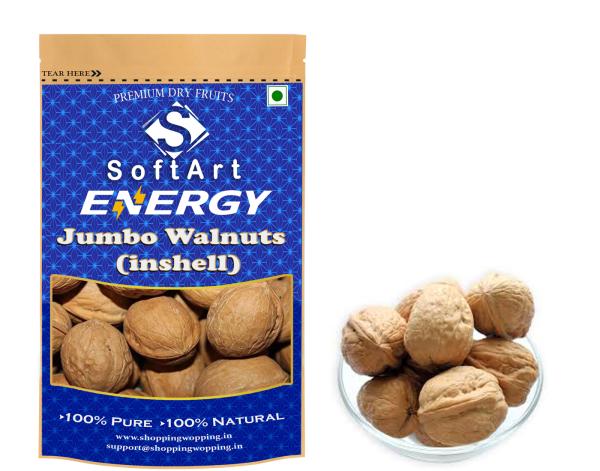 SoftArt Energy Broken Walnuts With Shell,Akrot Vacuum Pack 250grams ...