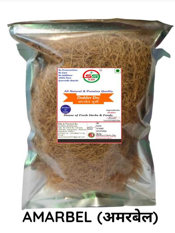 SS520 Dry Amar Bel 200g. Doder Dry Aakash bel Amarbel Aftiun Cuscuta ...