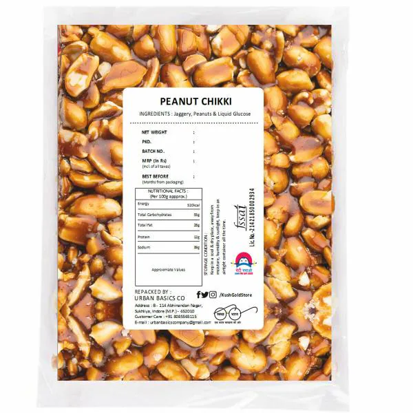 Kush Gold Jaggery Peanut Chikki / Peanut Brittle Bar / Gur Patti ...