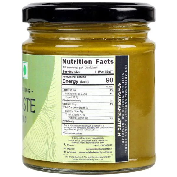 Urban Platter Pishori Pistachios Paste, 150g / 5oz [Smooth, Unsalted ...