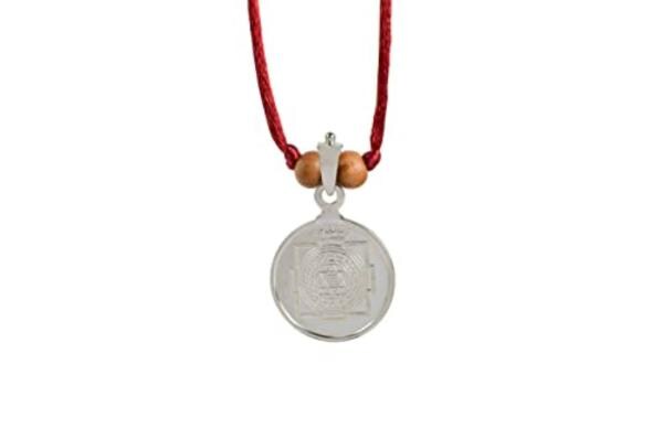 Rudra Centre Kuber Yantra Locket - JioMart