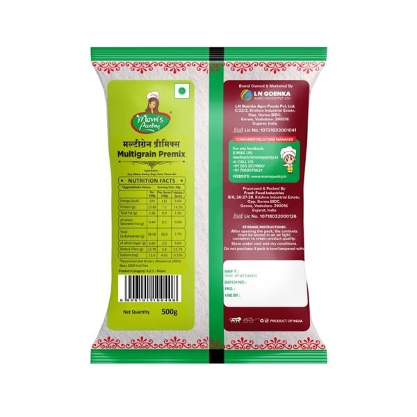 Mom's Pantry-Multigrain Premix-500gm - JioMart