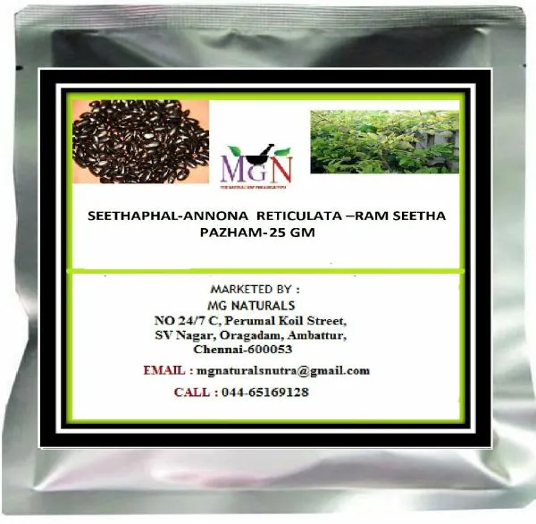 MGBN THE PATH FOR THE HEALTHIER LIFE WITH BEAUTY Seethaphal-Annona ...