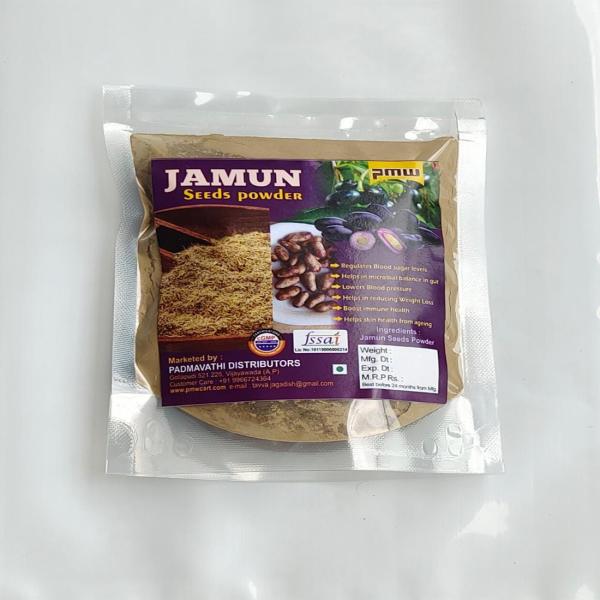 PMW - Dried Jamun Seed Powder - Neredu Ginjalu Powder - Black Plum ...