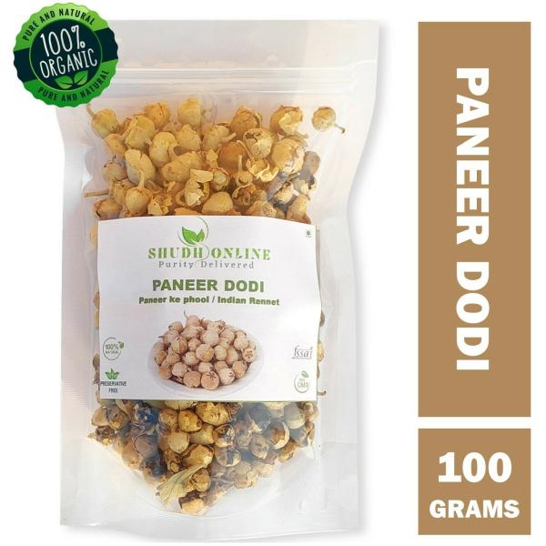 Shudh Online Paneer Ka Phool (100 g), Paneer Doda Phool, Indian Rennet ...