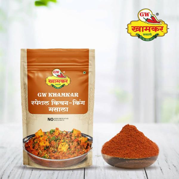 GW Khamkar Special Kitchen King Masala - 185g - JioMart