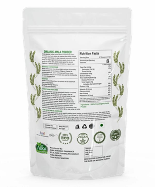 Alka Ayurvedic Pharmacy - Organic Amla Powder (Phyllanthus emblica ...
