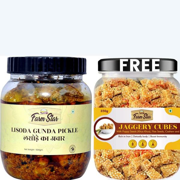 Farm Star Lisoda Gunda Pickle, 500 Gram Plus Jaggery Cubes, 350 Gram ...