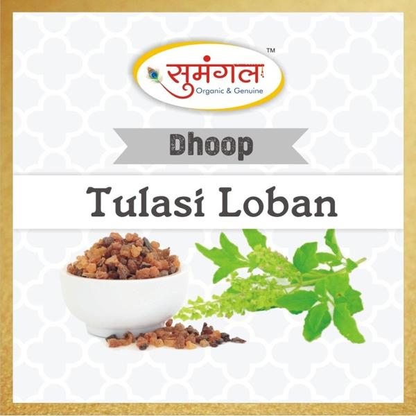 Sumangal Tulasi Loban Dhoop Cup - JioMart