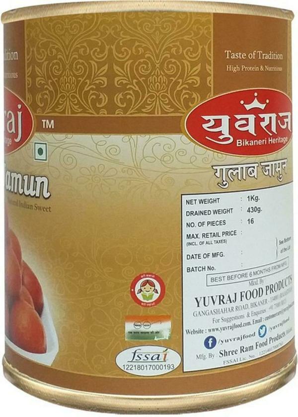 Yuvraj Gulab Jamun Famous Indian Sweets Tin Pack 1 kg - JioMart