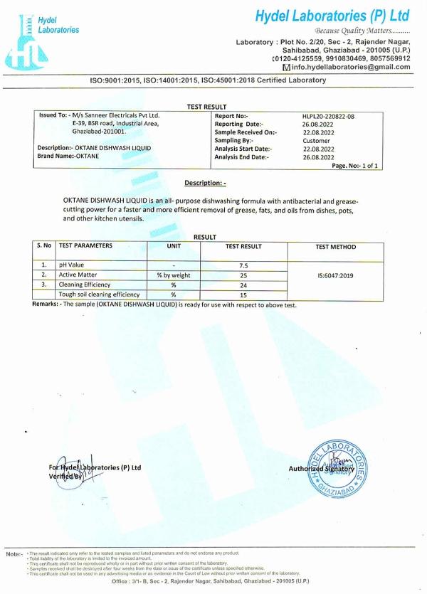 Oktane Dish wash Gel, Powerful Cleaner Gel Premium Concentrate Dish ...