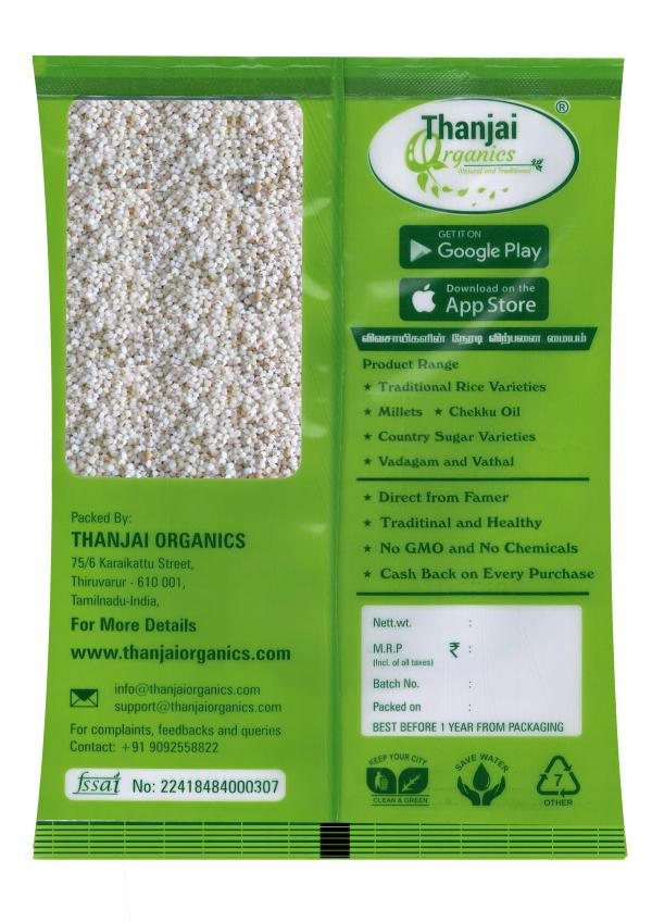 Thanjai Organics Kodo Millet, 3Kg | Varagu Arisi | Arikelu | Kondra ...