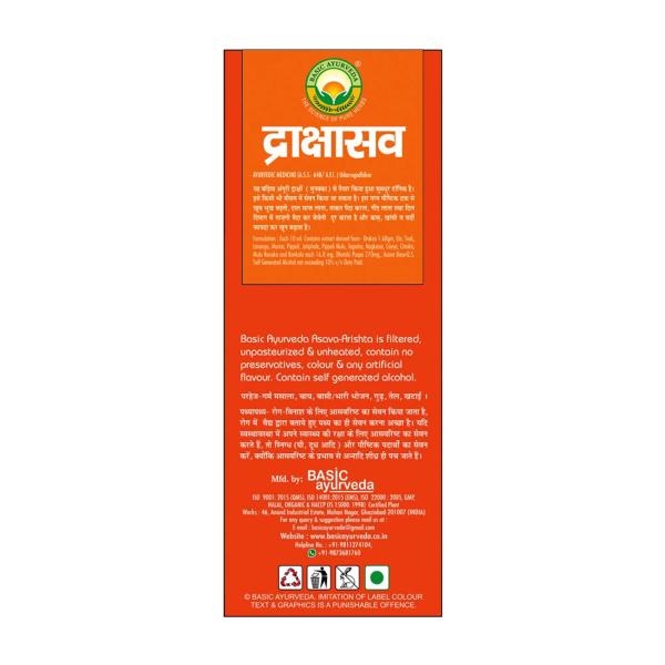 Basic Ayurveda Drakshasava 450 ml Pack of 3 - JioMart